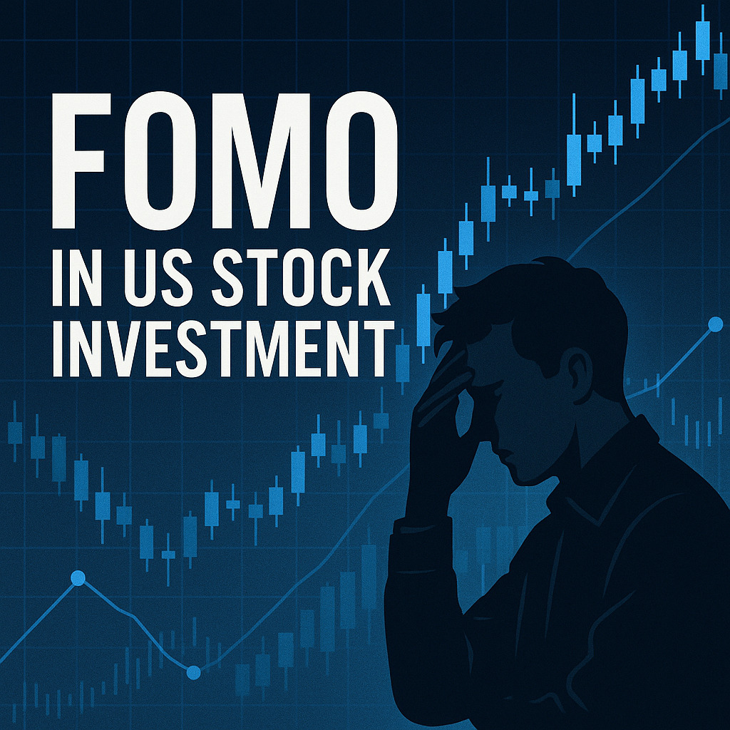 【2025年6月最新】FOMO（取り残される恐怖）に打ち勝つ！米国株投資家が語る「焦りの心理」完全攻略法 | InterDimension：インタディ